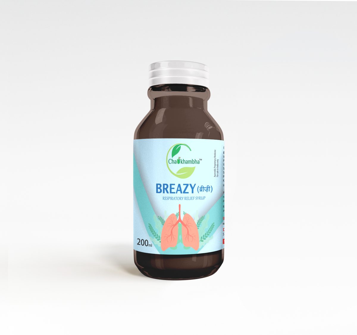 Home - Chaukhambha Healthcare