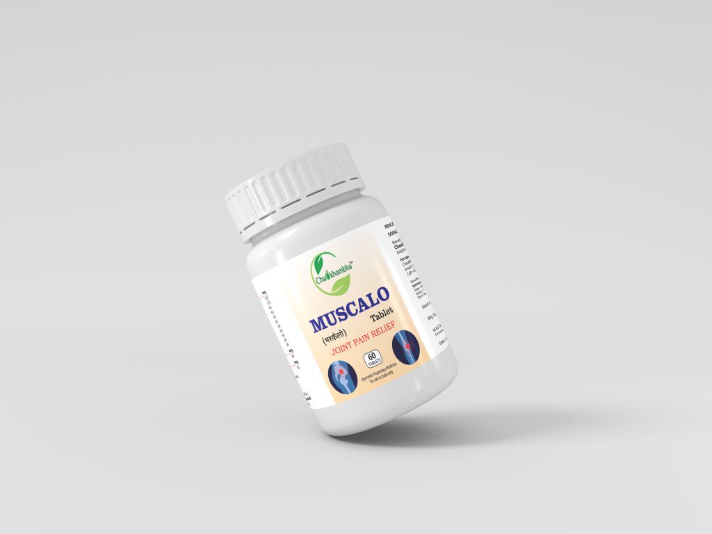 Home - Chaukhambha Healthcare