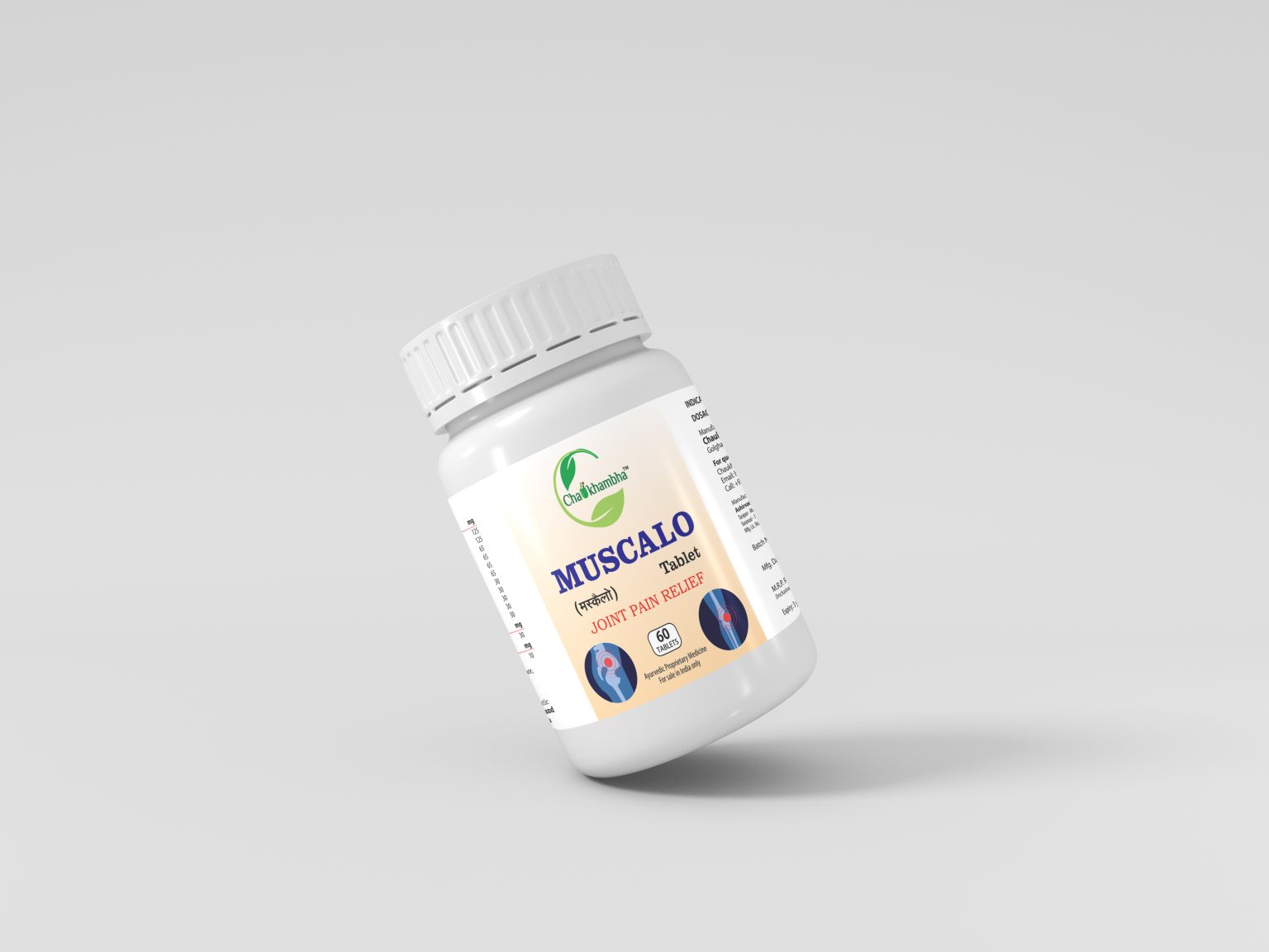 Home - Chaukhambha Healthcare