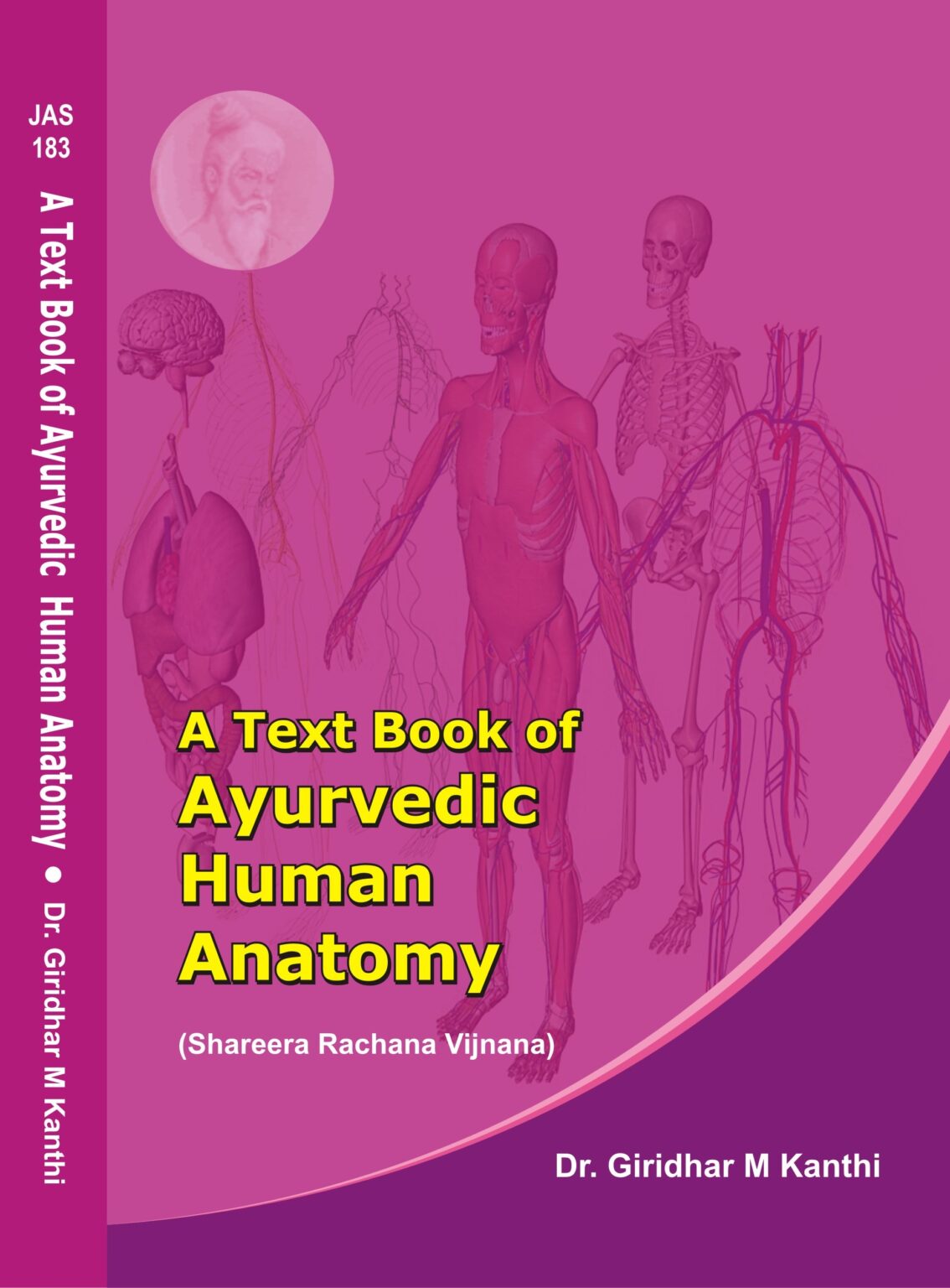 A Text Book of Ayurvedic Human Anatomy - Chaukhambha