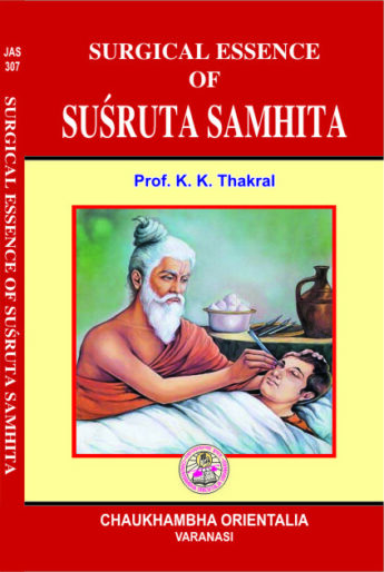 Surgical Essence of Susruta Samhita - Chaukhambha