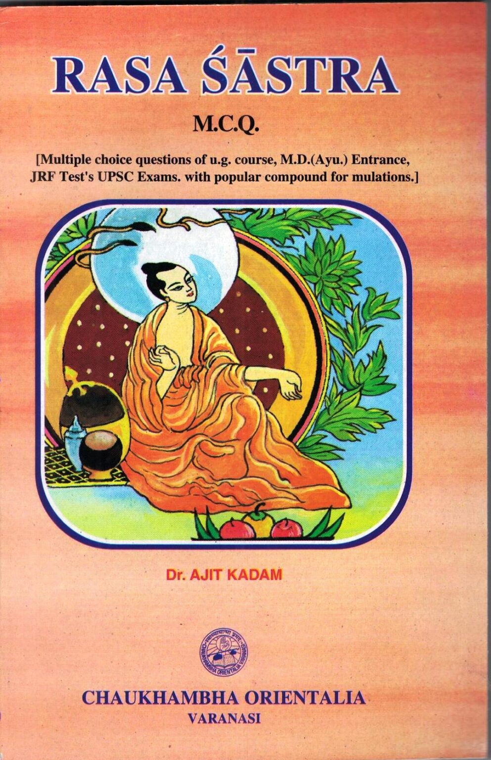 Rasa Shastra M.C.Q. - Chaukhambha