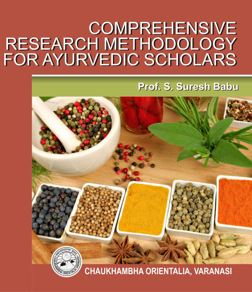 Comprehensive Research Methodology For Scholars - Chaukhambha