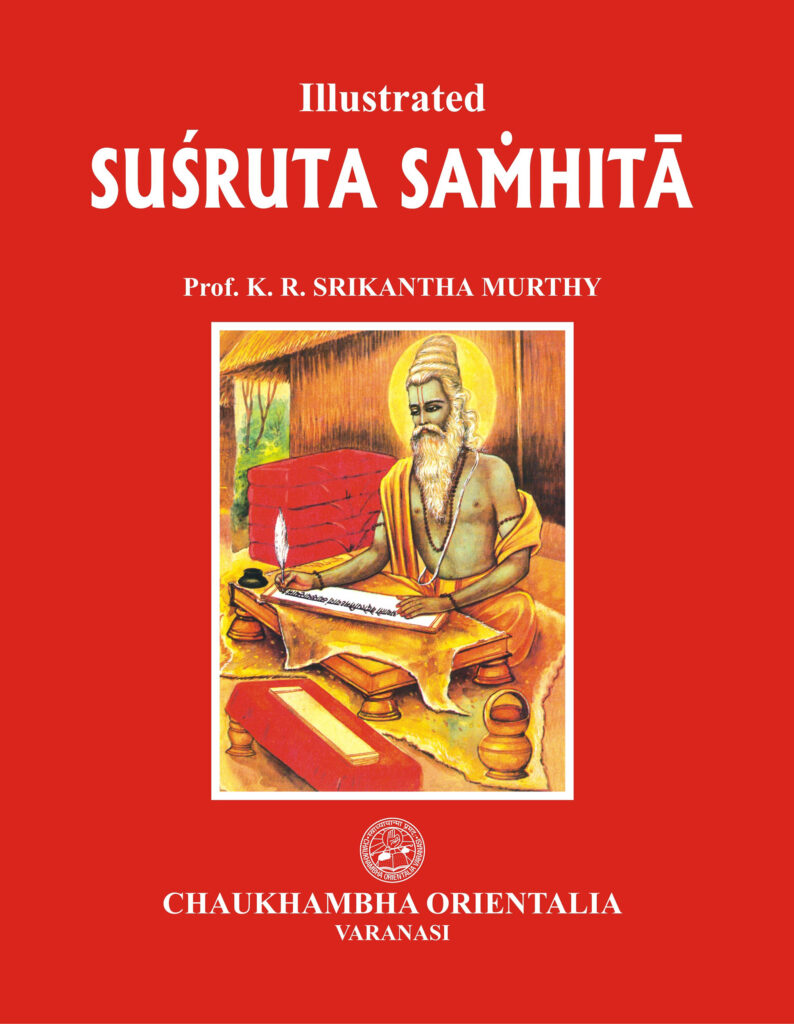 Susruta Samhita (Volume 1-3) (Set) - Chaukhambha