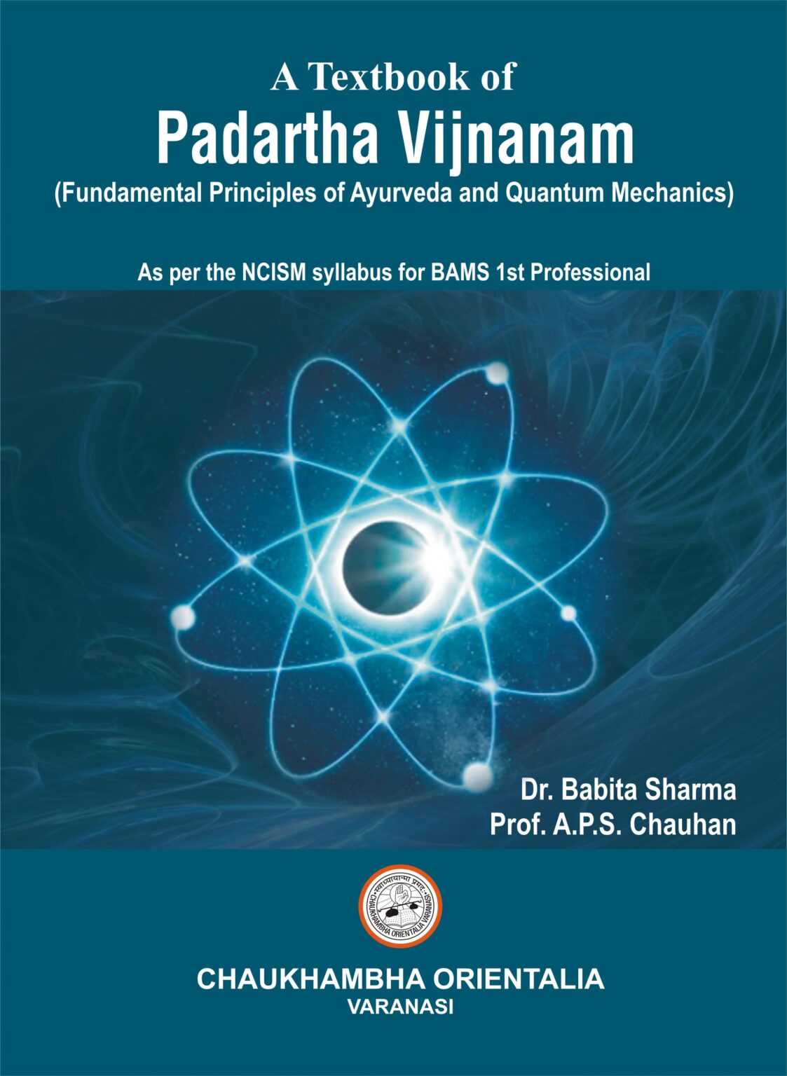 A Textbook of Padartha Vijnanam (Hindi) - Chaukhambha